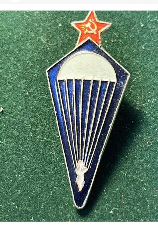 Real, repro or fake Soviet parachute badges - REAL, REPRO OR FAKE ...
