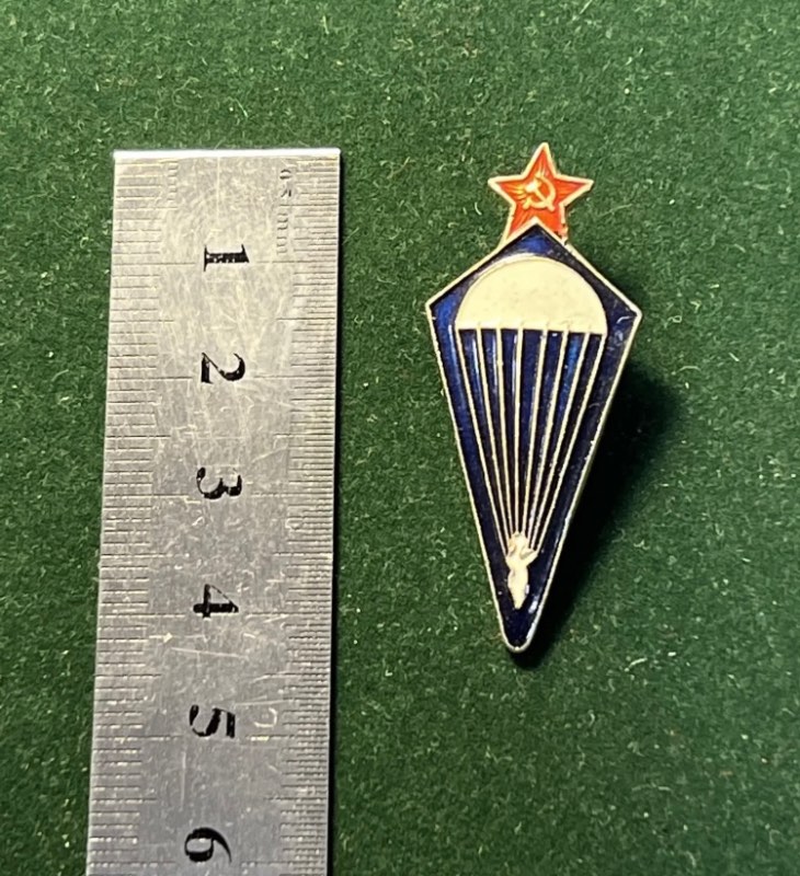 Real, repro or fake Soviet parachute badges - REAL, REPRO OR FAKE ...