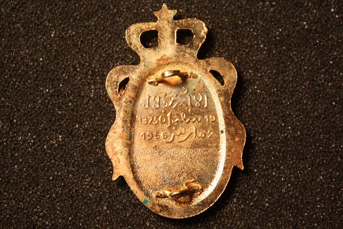 Moroccan Enamel Badge - ALL AFRICAN NATIONS - World Militaria Forum