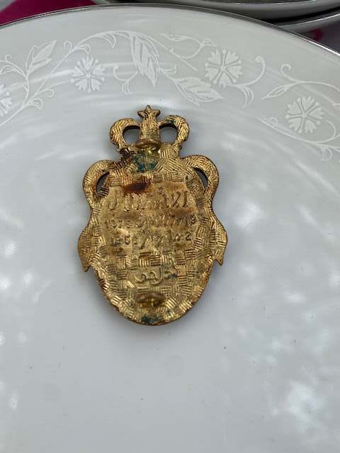 Moroccan Enamel Badge - ALL AFRICAN NATIONS - World Militaria Forum