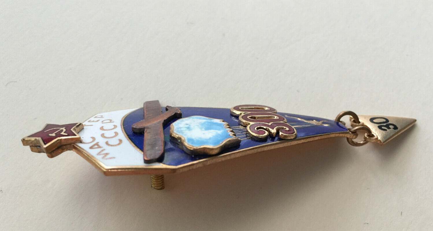Real, repro or fake Soviet parachute badges - REAL, REPRO OR FAKE ...