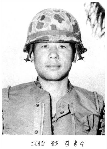 ROKMC Field Made Helmet Covers - SOUTH KOREA - World Militaria Forum