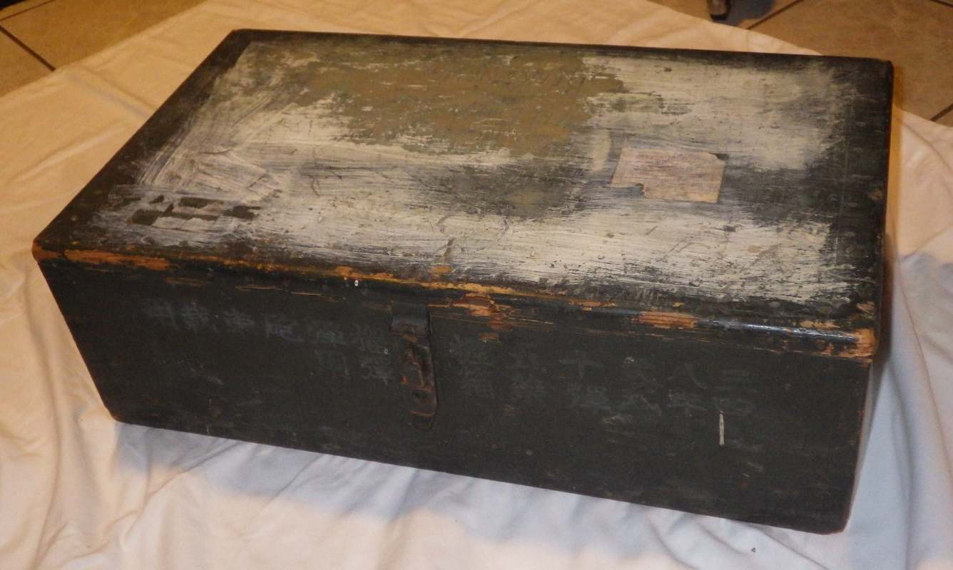 Can Anyone ID this WW II Japanese Crate? - CAN YOU IDENTIFY THIS ...