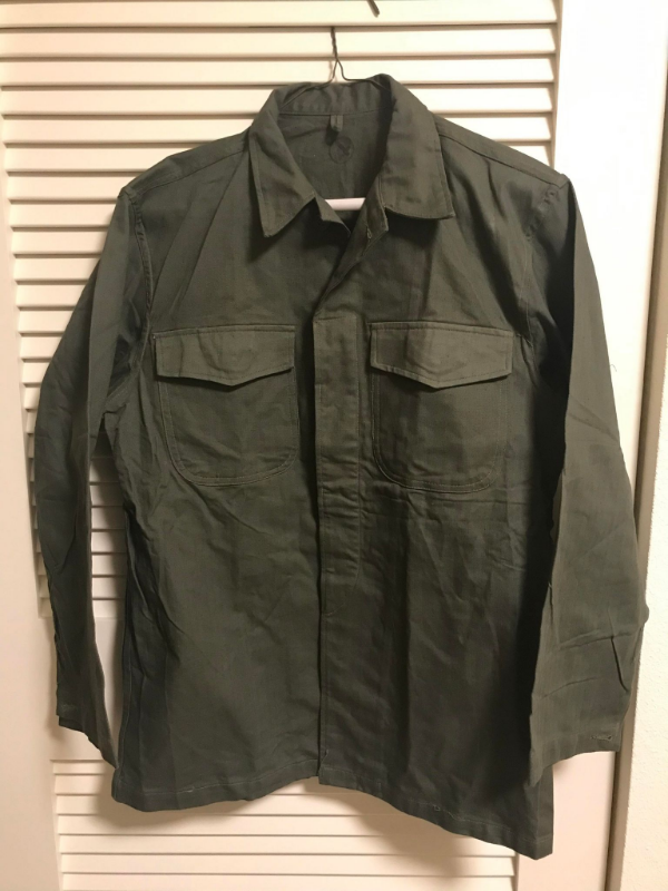 1960s ROKMC Utilities - SOUTH KOREA - World Militaria Forum