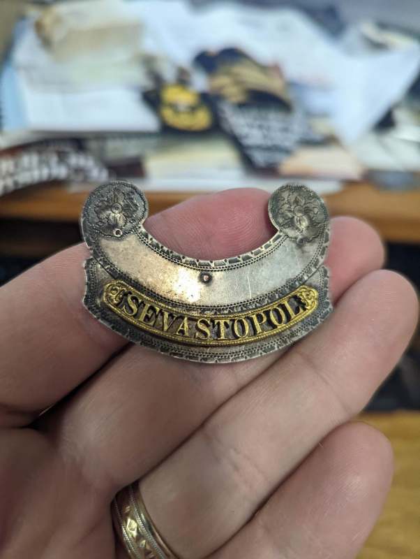 ID´d: British Victorian battle honour scrolls - Uniforms, Insignia ...