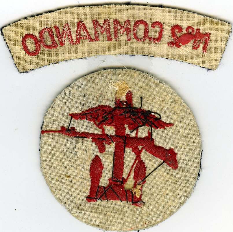 Identifying Reproduction British Commando SSIs - Uniforms, Insignia ...
