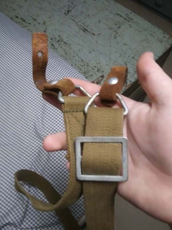 Is this a type 56 sling? - CAN YOU IDENTIFY THIS? - World Militaria Forum