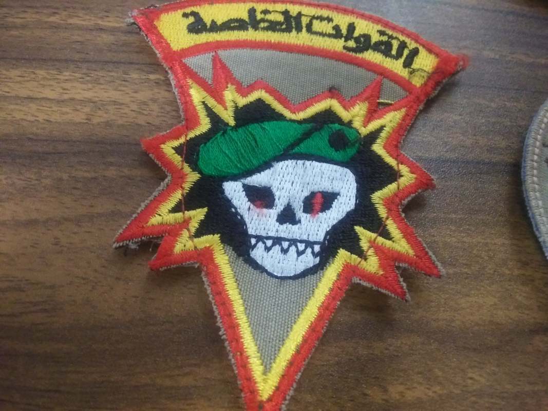 Does anyone have more info on these patches? - MIDDLE EAST - World ...