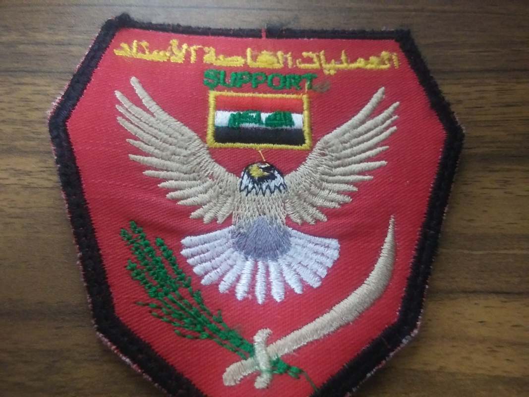 Does anyone have more info on these patches? - MIDDLE EAST - World ...