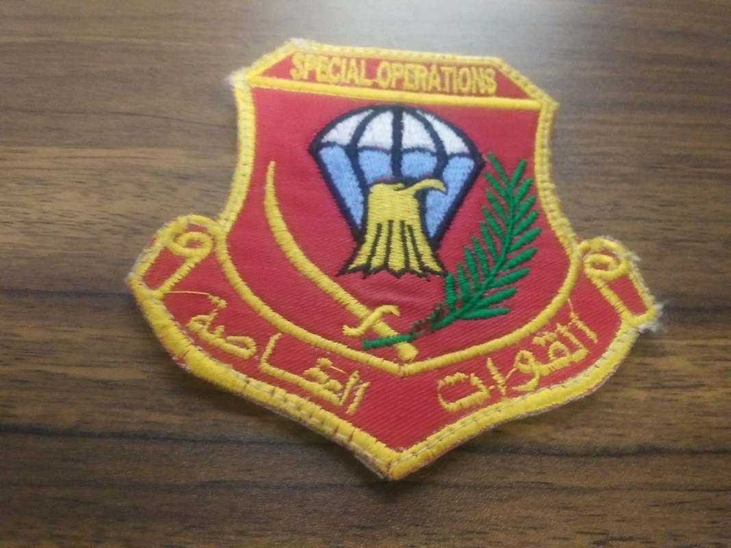 Does anyone have more info on these patches? - MIDDLE EAST - World ...