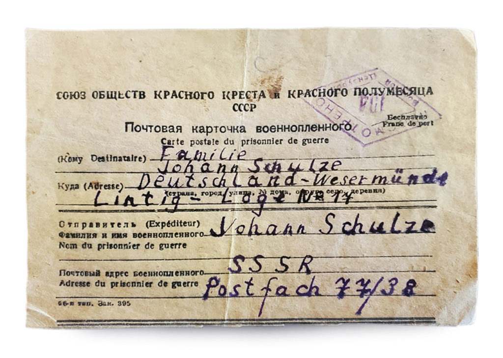 German POW postcards from USSR. - TR PHOTOS & EPHEMERA - World ...