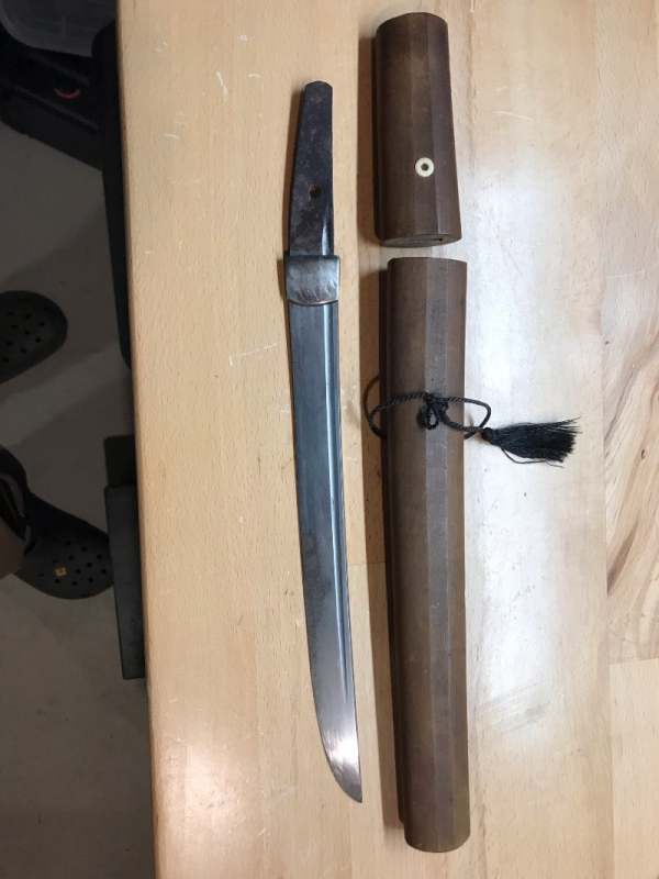 Tanto Help Needed - CAN YOU IDENTIFY THIS? - World Militaria Forum
