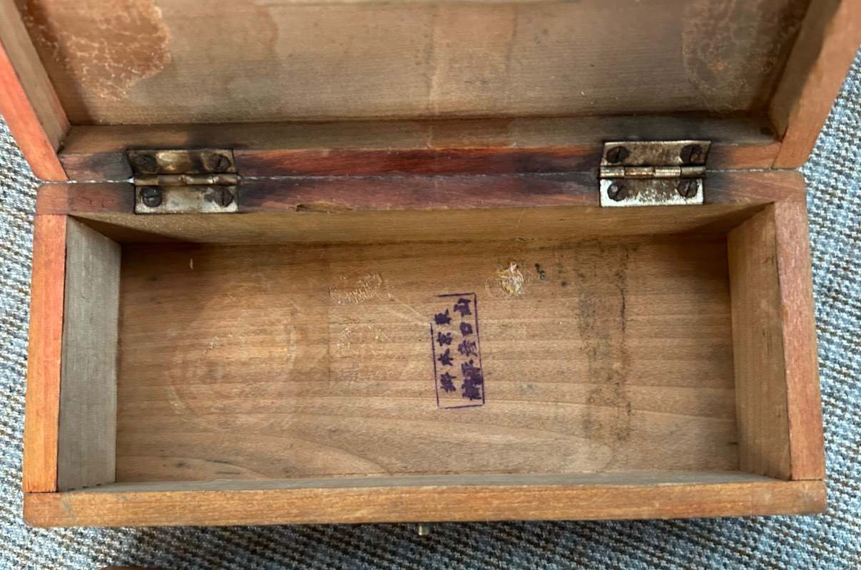 Help ID Japanese boxes from Guadalcanal - CAN YOU IDENTIFY THIS ...