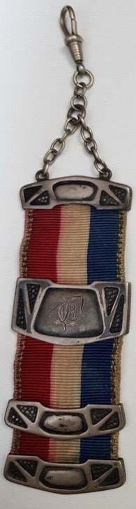 WWI German Watch Fob - Help ID - IMP-GER MEDALS & AWARDS - World ...