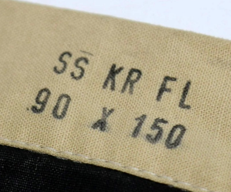 SS Rune Flag? Is it authentic repo or fake? - REAL, REPRO OR FAKE ...