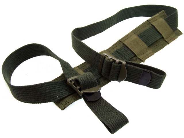 ID´d: Israeli Army Uzi Sling - MIDDLE EAST - World Militaria Forum
