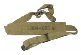 ID´d: Israeli Army Uzi Sling - MIDDLE EAST - World Militaria Forum