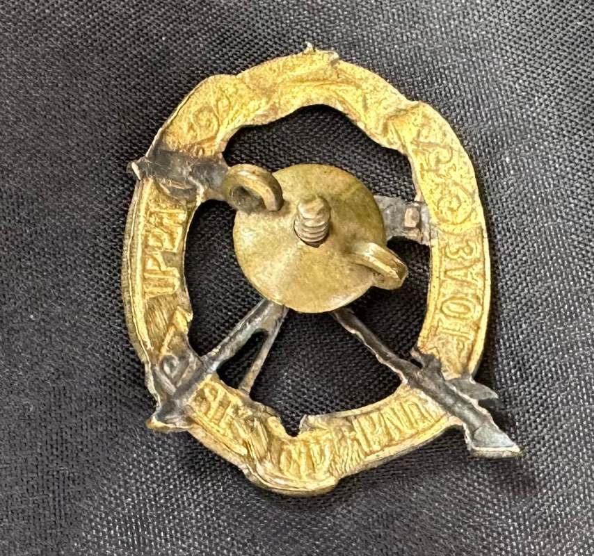 Hi can anyone identify this? Original? Russian? Eastern bloc? - RUSSIA ...