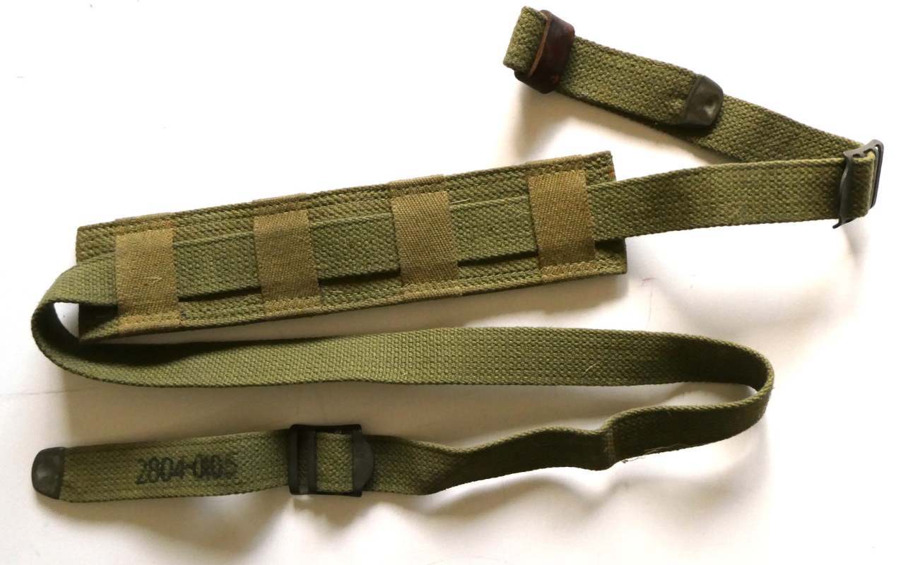 ID´d: Israeli Army Uzi Sling - MIDDLE EAST - World Militaria Forum