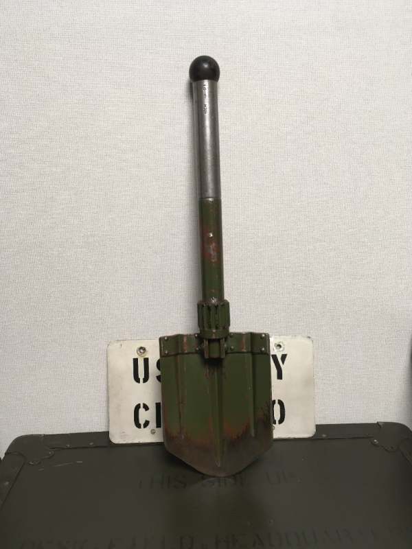 It's the origin of the shovel, right? - CAN YOU IDENTIFY THIS? - World ...