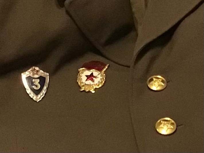 WW2 veterans GUARD uniform help identifying! - RUSSIA - USSR - World ...