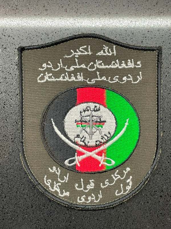 Afghan military patch (Can't ID) - MIDDLE EAST - World Militaria Forum