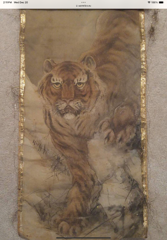 Hand painted tiger on silk - JPN PHOTOGRAPHY & EPHEMERA - World ...