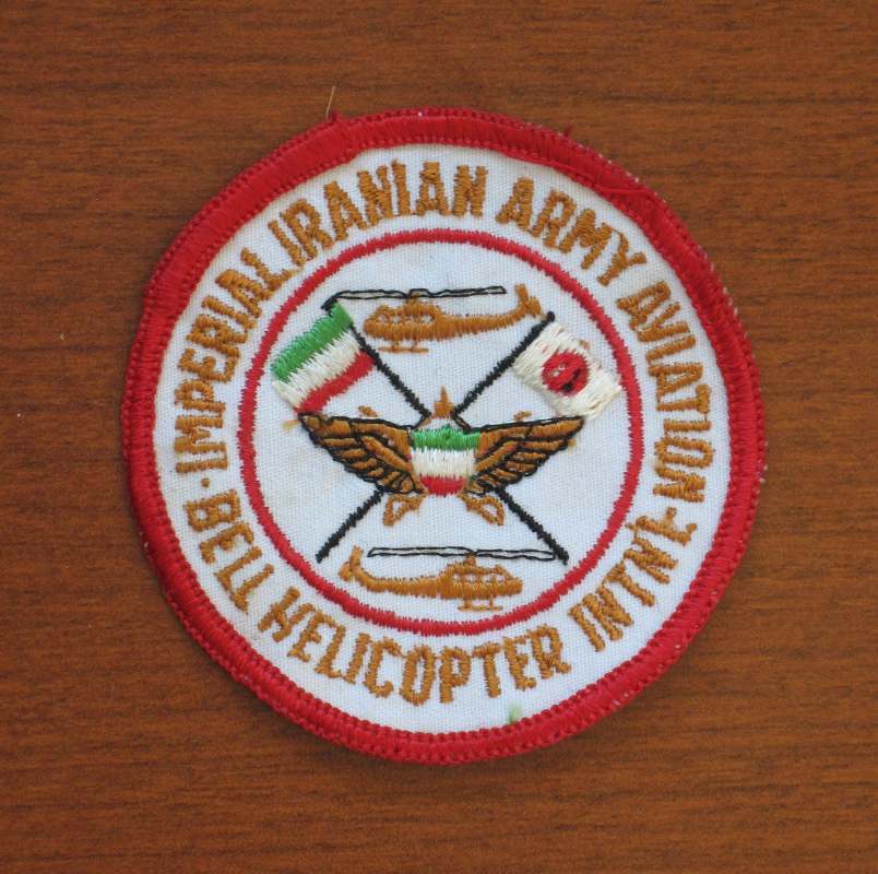 Imperial Iranian Army Aviation - Bell Helicopter International - MIDDLE ...