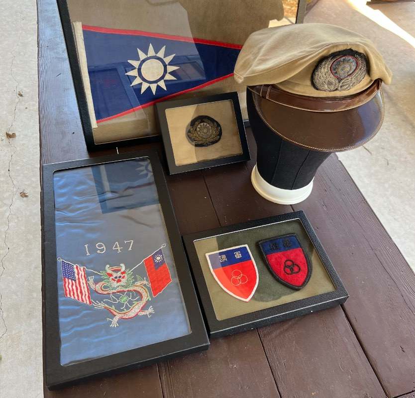 Nationalist Chinese KMT Memorabilia 1946 - 1949 - CHINA - World ...