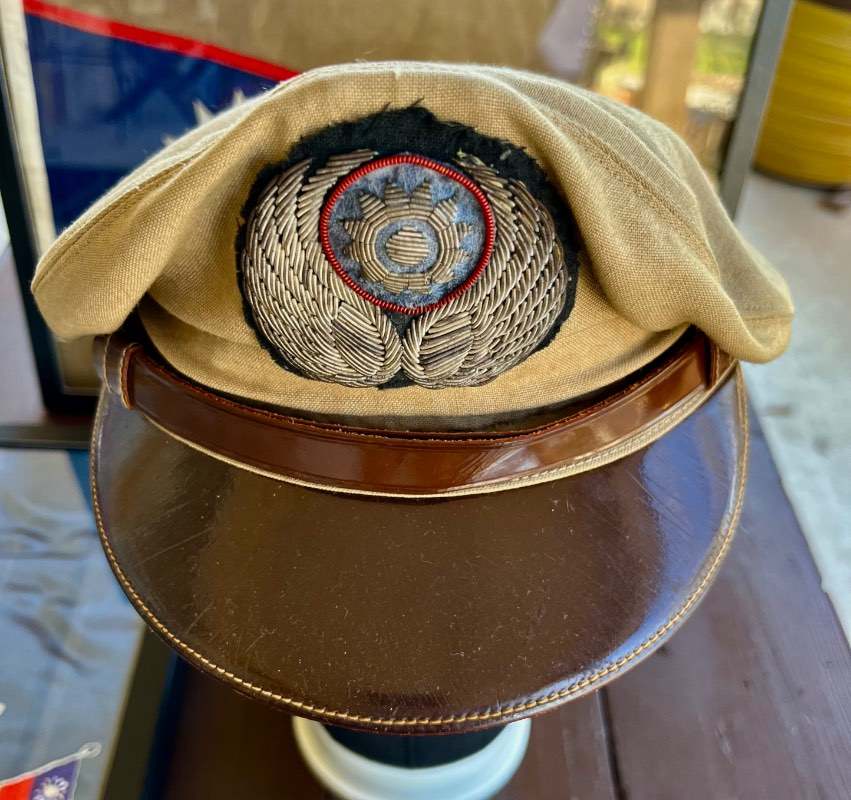 Nationalist Chinese KMT Memorabilia 1946 - 1949 - CHINA - World ...