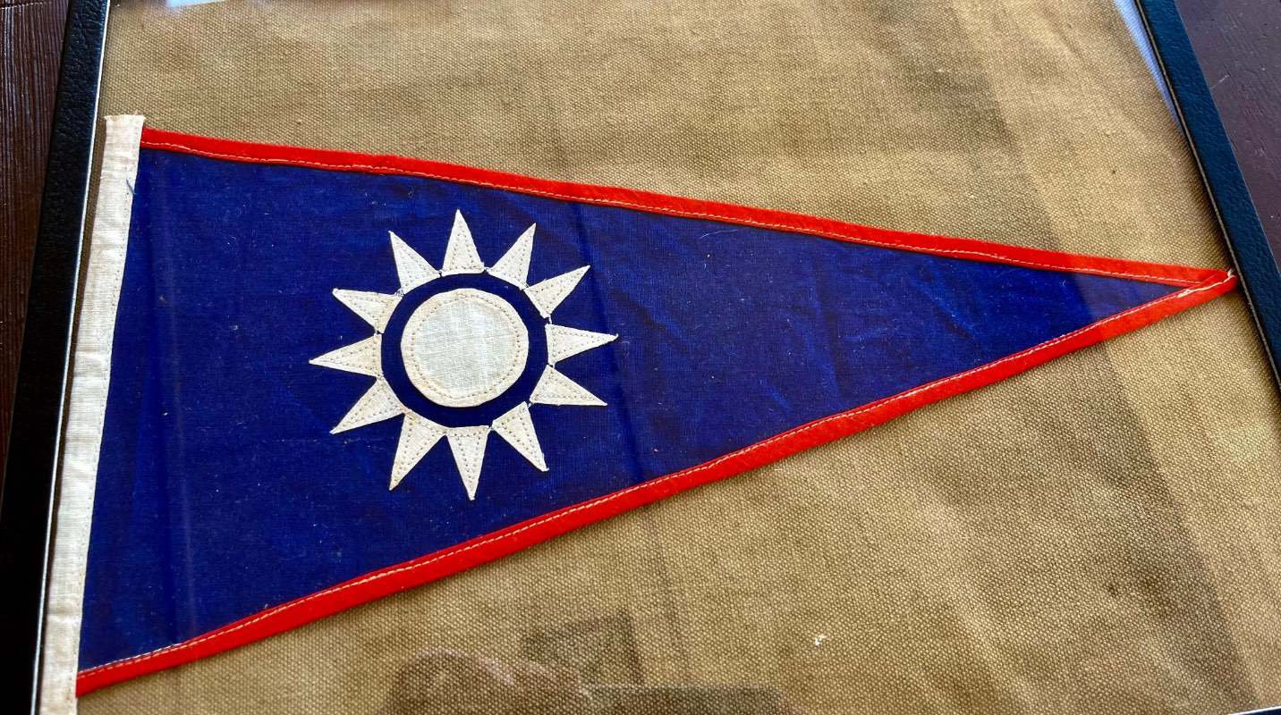 Nationalist Chinese KMT Memorabilia 1946 - 1949 - CHINA - World ...