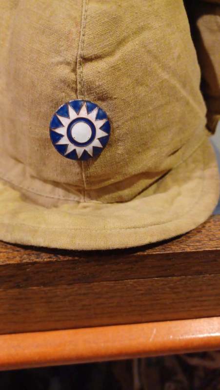 Nationalist Chinese KMT Cap - CHINA - World Militaria Forum