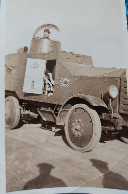 Type 91 Armored Car, Late 1930's - JAPAN (1901-1944) - World Militaria ...