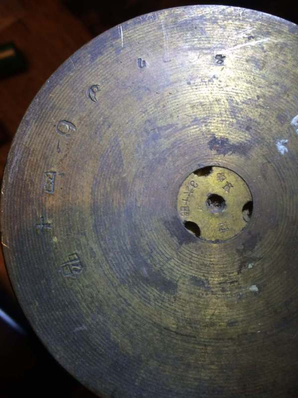 75mm Artillery Shell - JAPAN (1901-1944) - World Militaria Forum