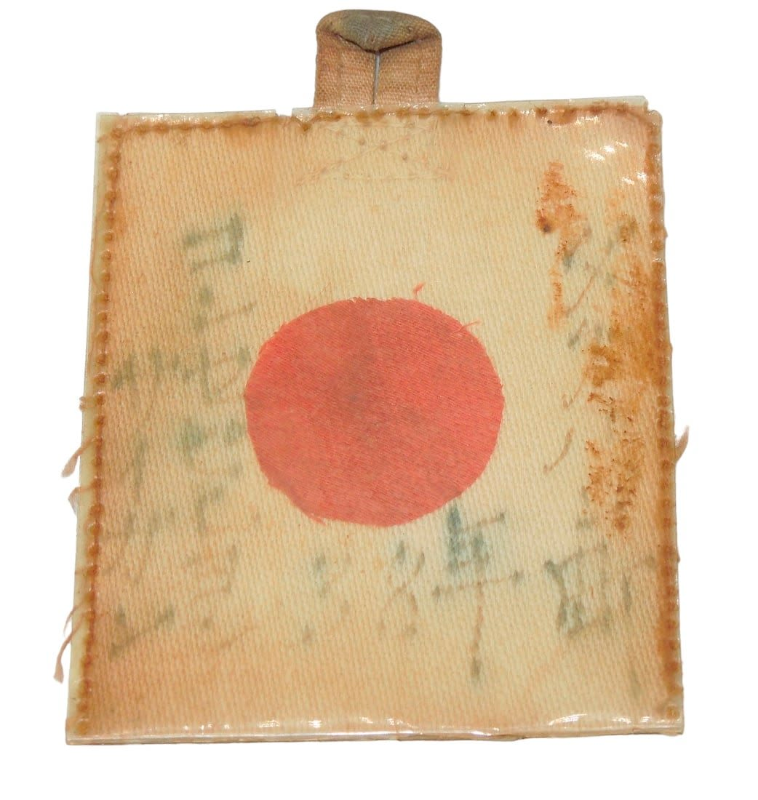WWII Japanese pocket identification tag? - CAN YOU IDENTIFY THIS ...