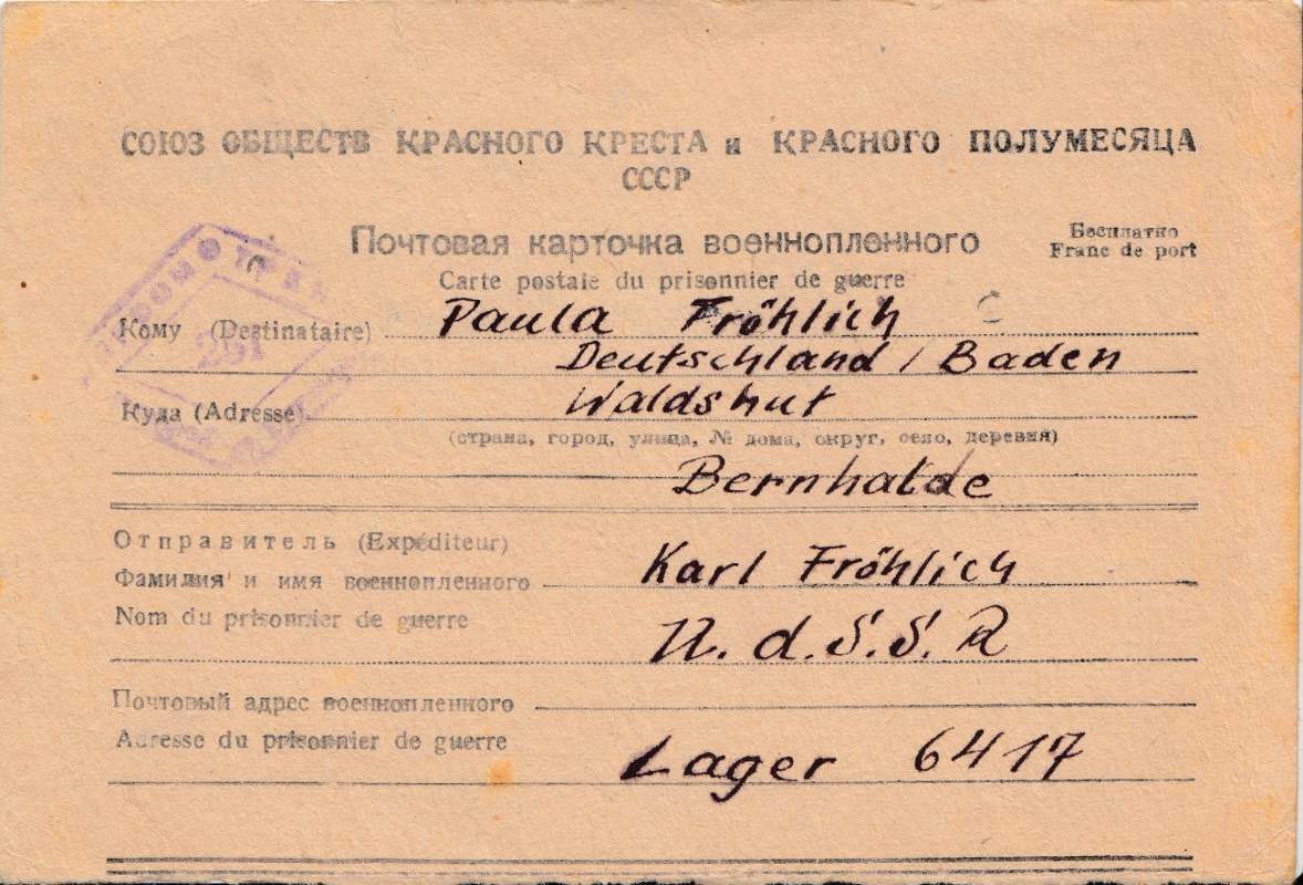 Bunch of German letters WW2 - TR PHOTOS & EPHEMERA - World Militaria Forum