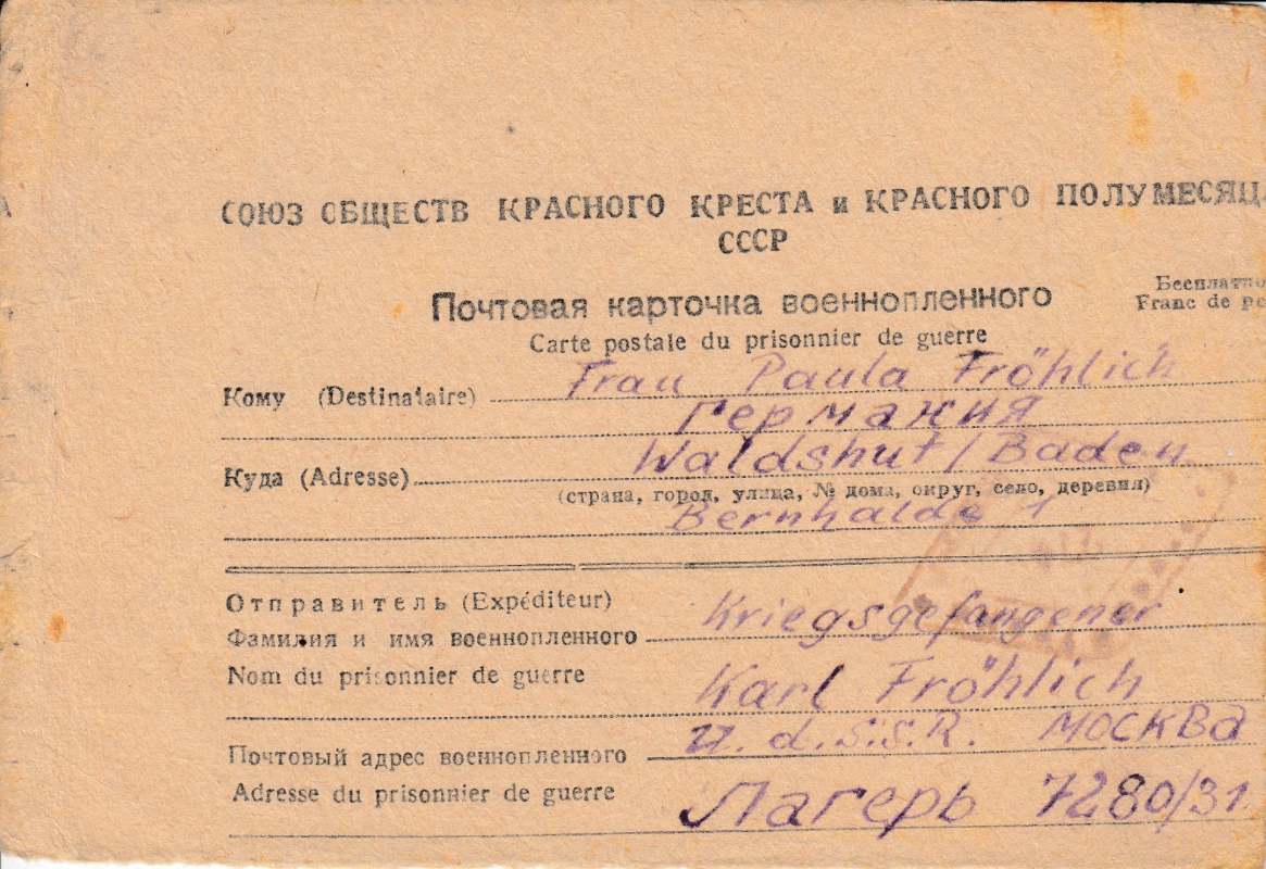 Bunch of German letters WW2 - TR PHOTOS & EPHEMERA - World Militaria Forum