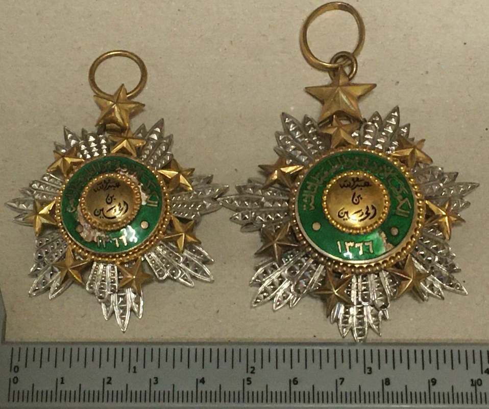 Star of Jordan Order. Which classes are this? - CAN YOU IDENTIFY THIS ...