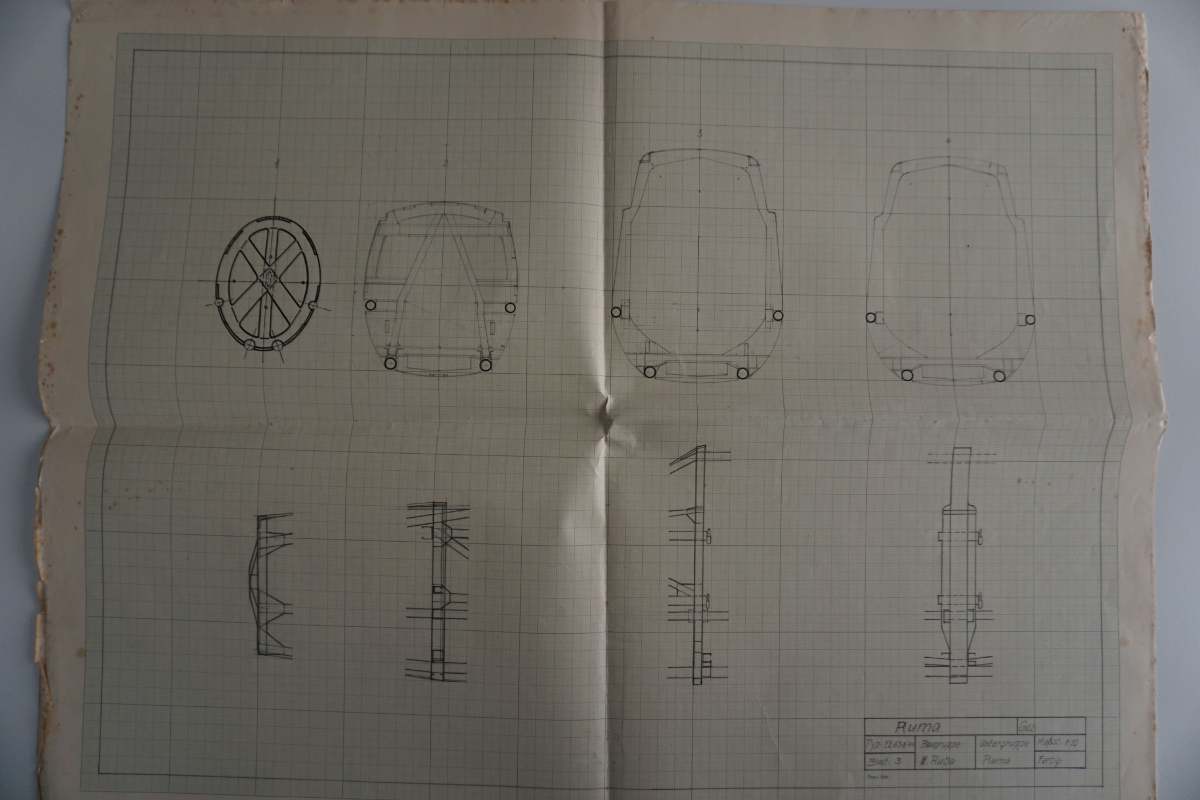 1936 German Military Tank Design (Blueprints, Engineering Calculations ...