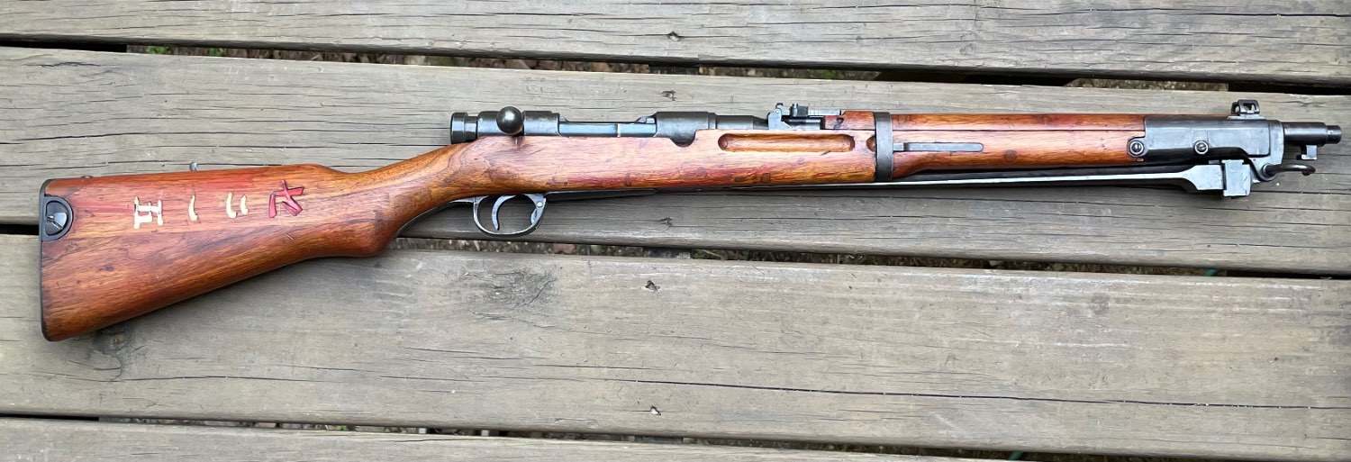 Arisaka Type 44 Carbine - CAN YOU IDENTIFY THIS? - World Militaria Forum