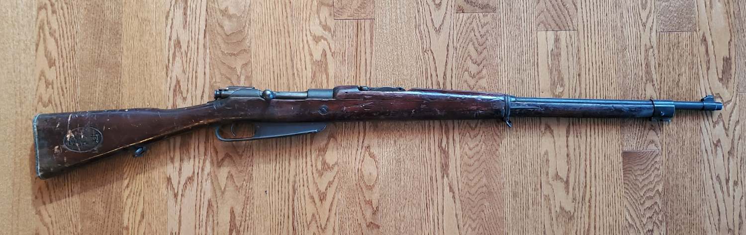 Hanyang Type 88 Rifle - CHINA - World Militaria Forum