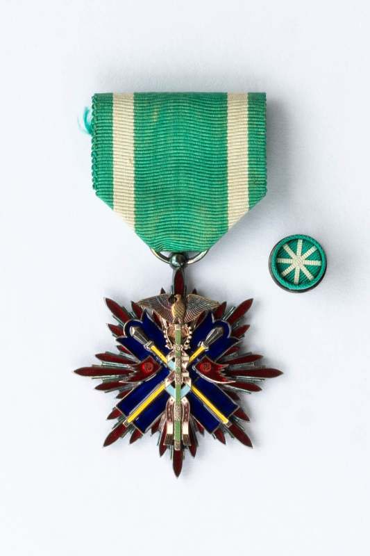 Order of the Golden Kite - 5th Class - JPN MEDALS & AWARDS - World ...