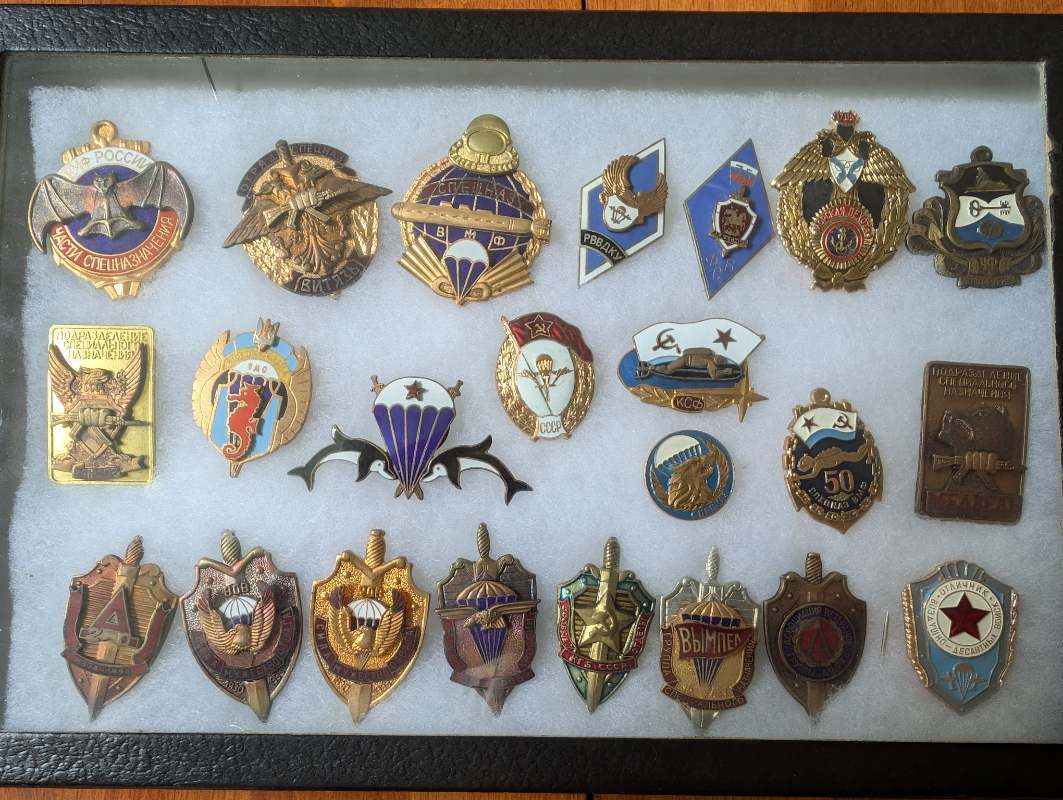 Soviet Era Pins/Badges Identification? - RUSSIA - USSR - World ...