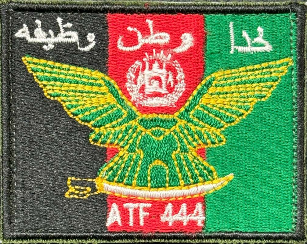 GCPSU patches - MIDDLE EAST - World Militaria Forum