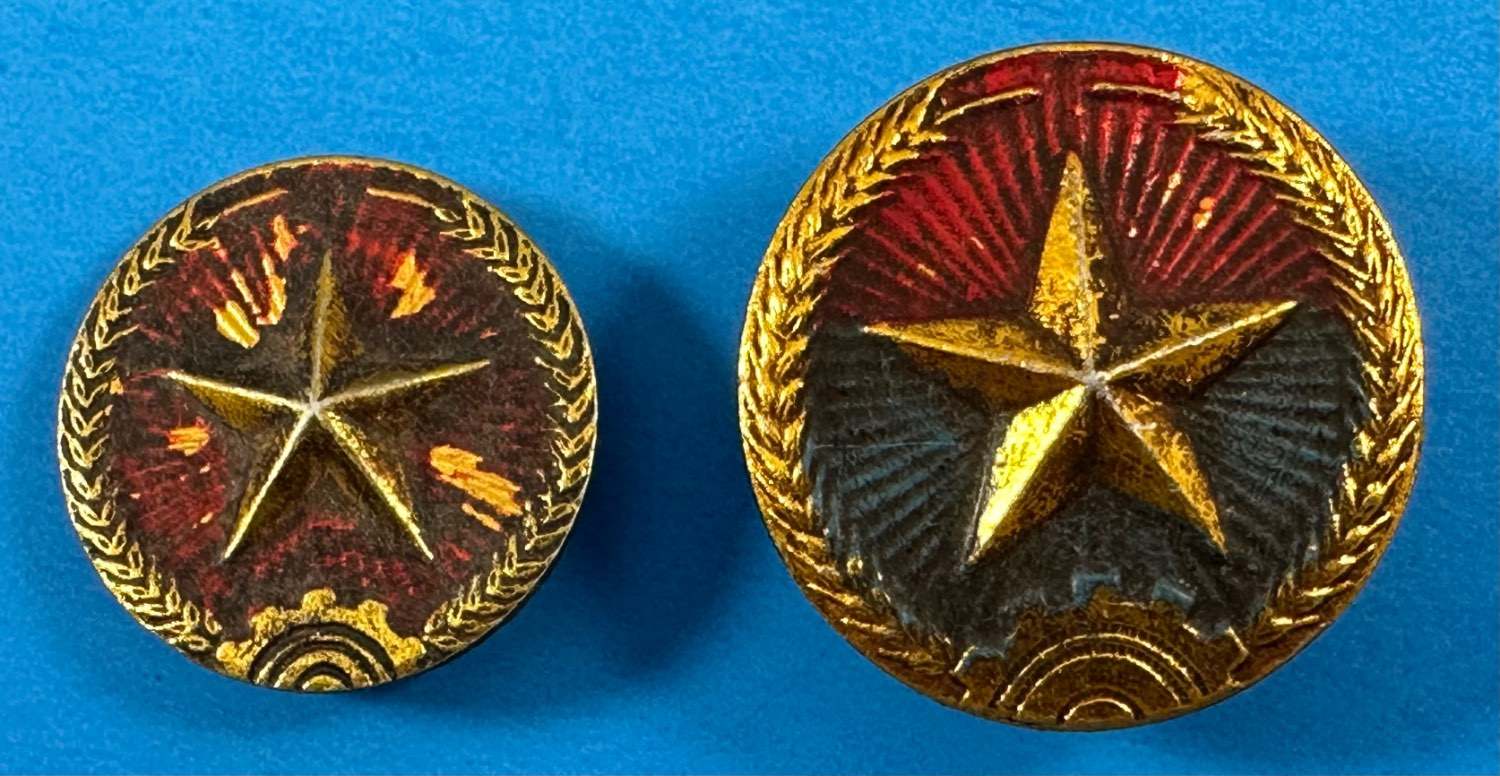 Vietnam ARVN/NVA cap Badge - REAL, REPRO OR FAKE? - World Militaria Forum