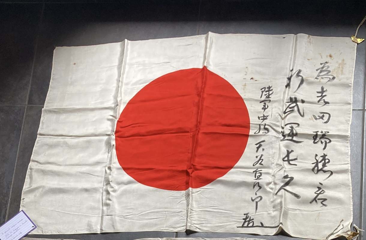 hinomaru - JPN FLAGS & PATRIOTIC ITEMS - World Militaria Forum