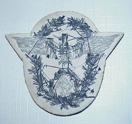 Bullion police patch - TR UNIFORMS - World Militaria Forum