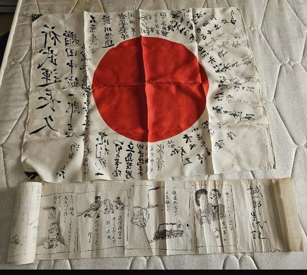 hinomaru - JPN FLAGS & PATRIOTIC ITEMS - World Militaria Forum