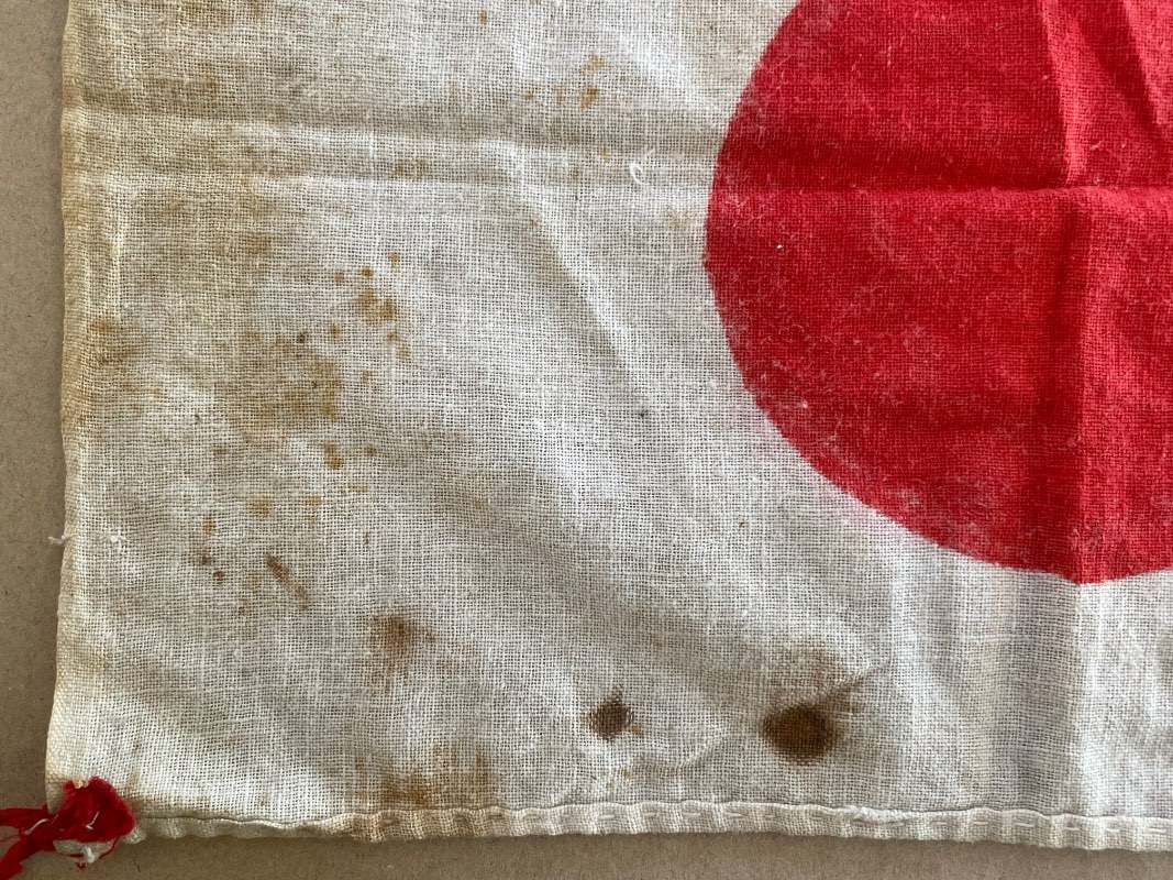 How common was it for homefront Hinomaru flags to be signed? - JPN ...