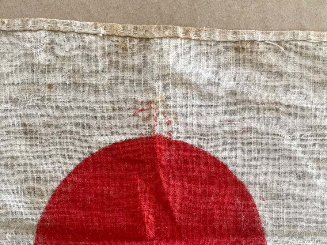 How common was it for homefront Hinomaru flags to be signed? - JPN ...